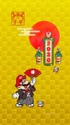 Skipsqueak - Super Mario Wiki, the Mario encyclopedia