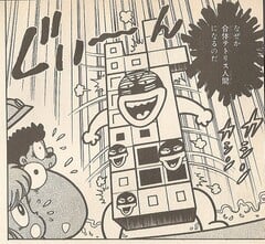 Goro (KC Mario) - Super Mario Wiki, the Mario encyclopedia