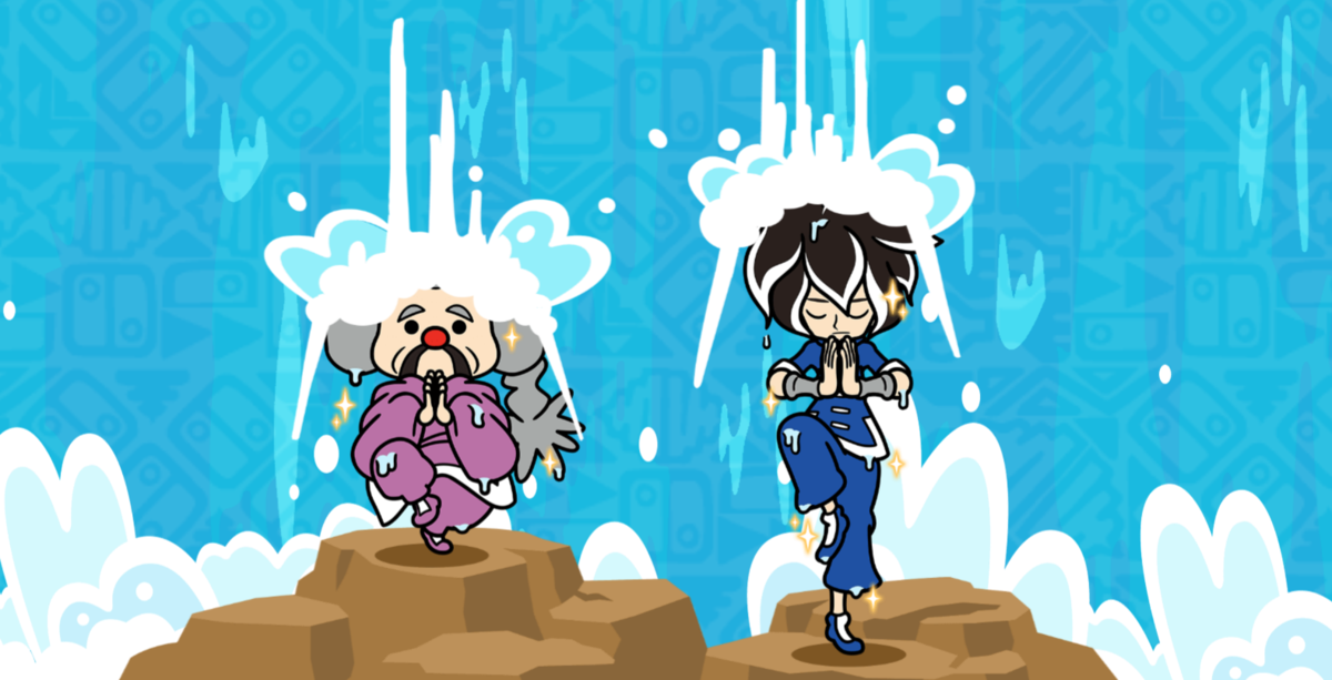 File:CricketAndMantisWaterfallWWMI.png - Super Mario Wiki, the Mario ...