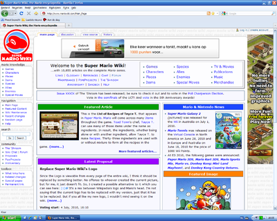 MarioWiki:Proposals/Archive/21 - Super Mario Wiki, the Mario encyclopedia