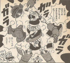 Knight - Super Mario Wiki, the Mario encyclopedia