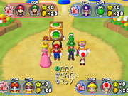 List of Mario Party 7 pre-release and unused content - Super Mario Wiki ...