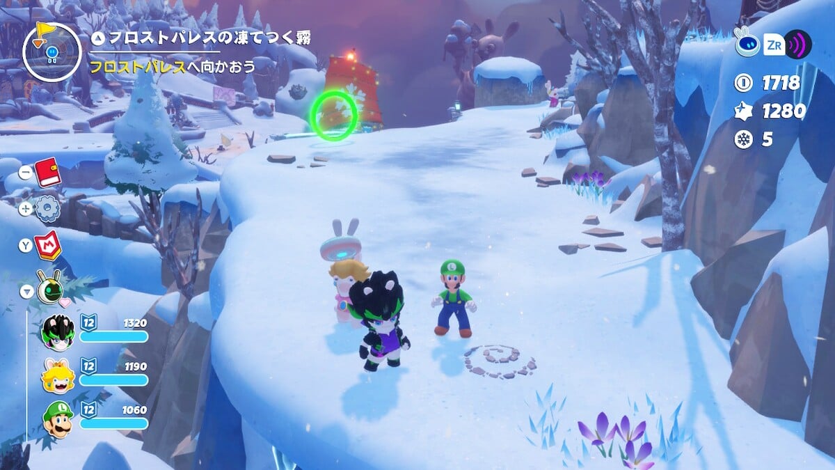 File:Swirl 2C.jpg - Super Mario Wiki, the Mario encyclopedia