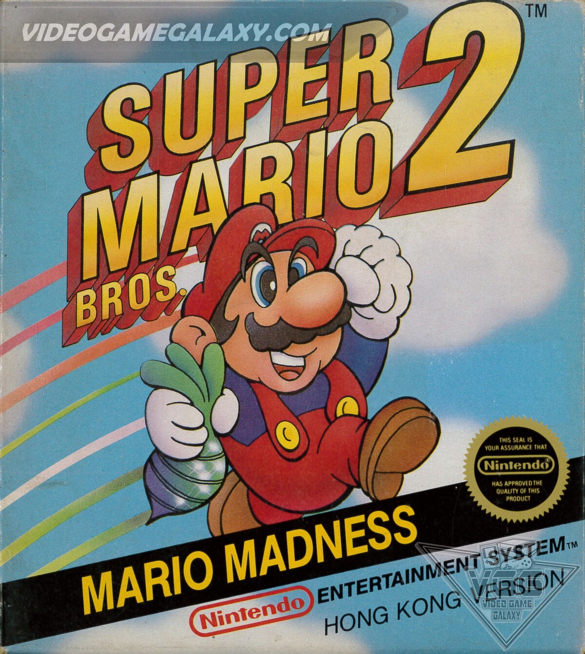 File:SMB2 Box HKG.jpg - Super Mario Wiki, the Mario encyclopedia