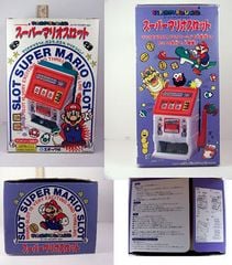 Gallery:Toys - Super Mario Wiki, the Mario encyclopedia