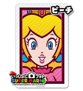 Category:Photos with Mario images - Super Mario Wiki, the Mario ...