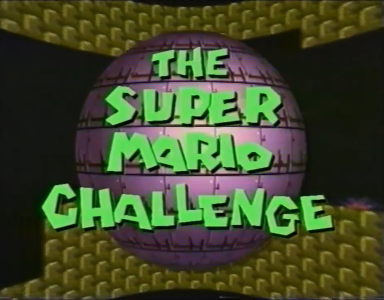 File:The Super Mario Challenge logo.png - Super Mario Wiki, the Mario encyclopedia