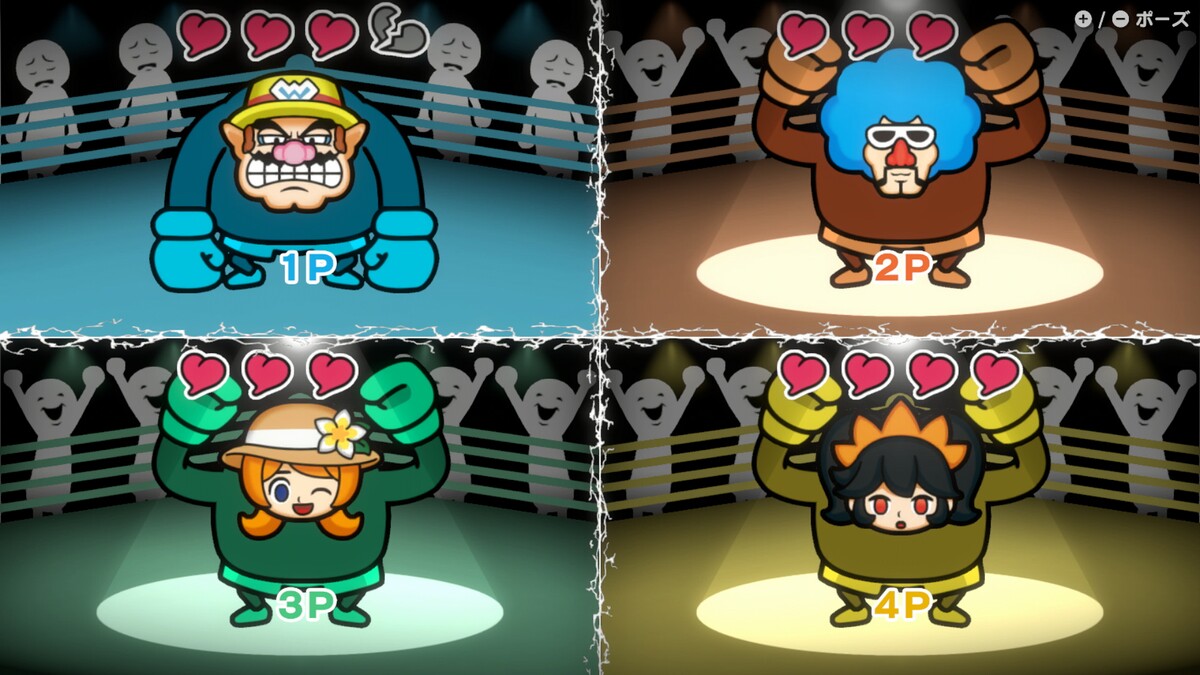 File:WWMI boxing mode.jpg - Super Mario Wiki, the Mario encyclopedia