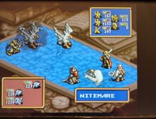 The 'Shroom:Issue 175/Strategy Wing - Super Mario Wiki, the Mario ...