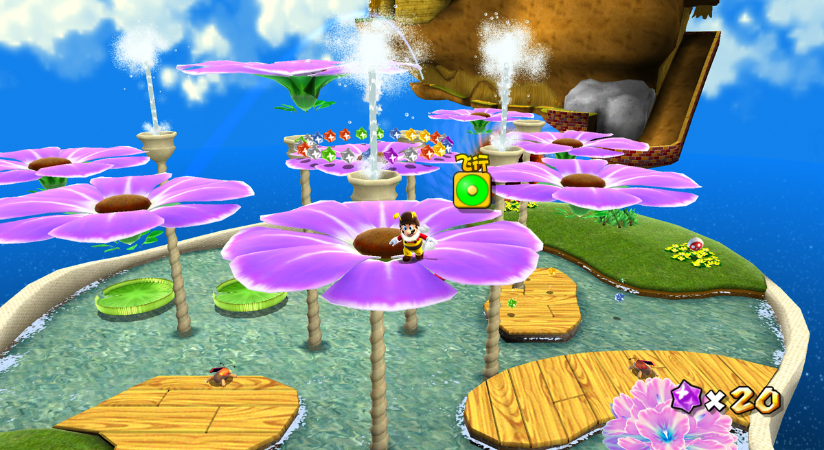 File:SMG Nvidia Bee Mario.png - Super Mario Wiki, the Mario encyclopedia