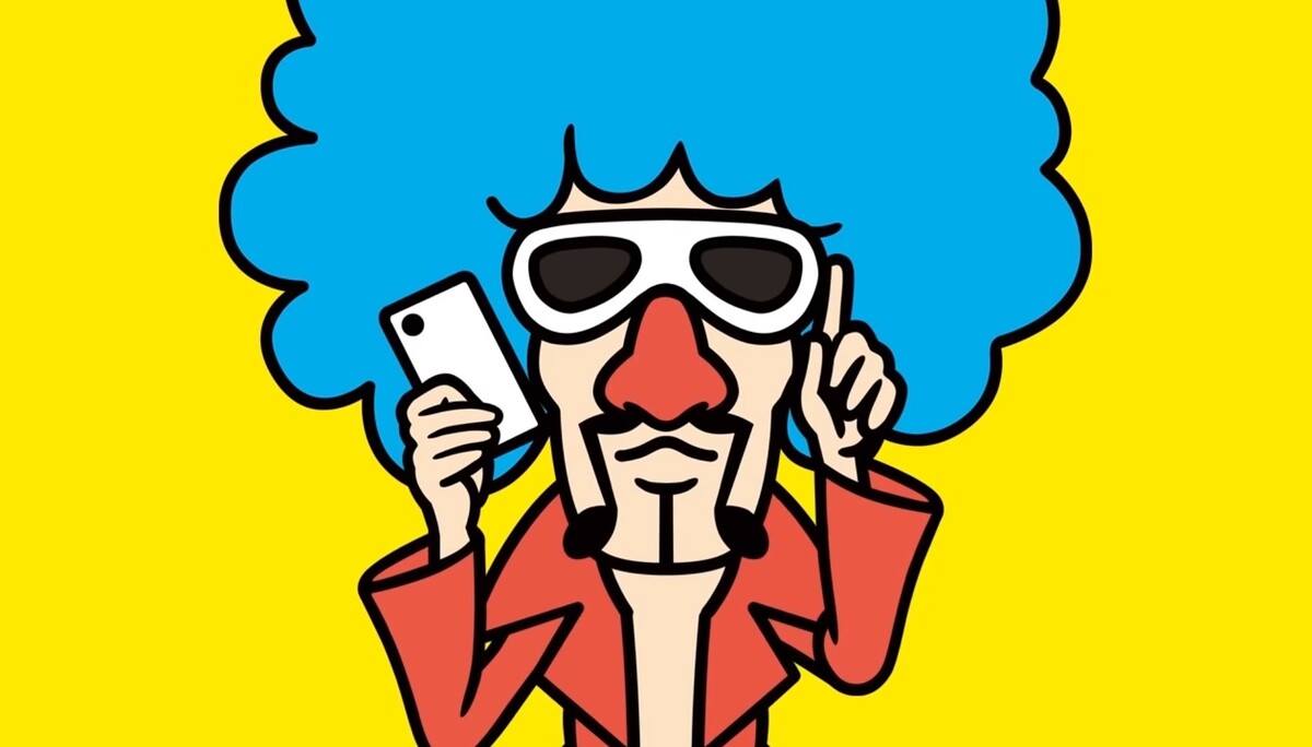 File:Jimmy T with Phone.jpg - Super Mario Wiki, the Mario encyclopedia