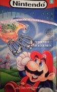 Monster Mix-Up - Super Mario Wiki, the Mario encyclopedia