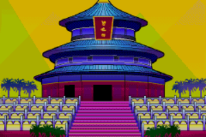 Temple of Heaven - Super Mario Wiki, the Mario encyclopedia