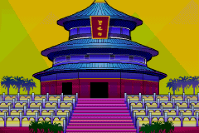 Temple of Heaven - Super Mario Wiki, the Mario encyclopedia