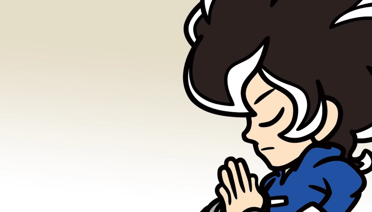 File:Young Cricket Focussing.png - Super Mario Wiki, the Mario encyclopedia