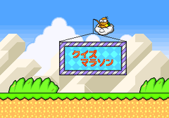 Fishin' Lakitu - Super Mario Wiki, the Mario encyclopedia