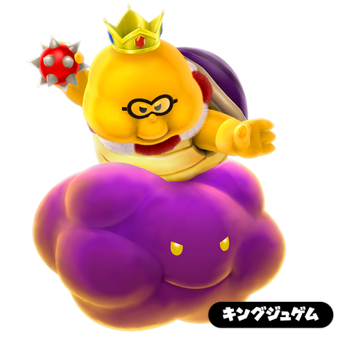 King Lakitu - Super Mario Wiki, the Mario encyclopedia