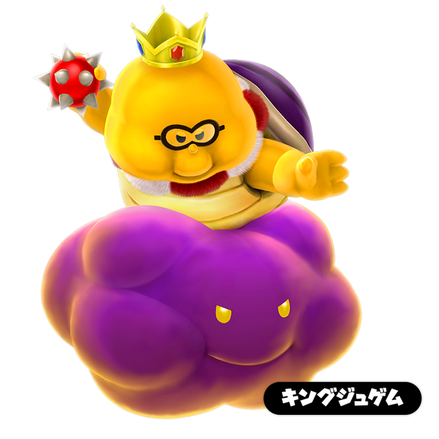 File:SMG2 Artwork King Lakitu.png - Super Mario Wiki, the Mario ...