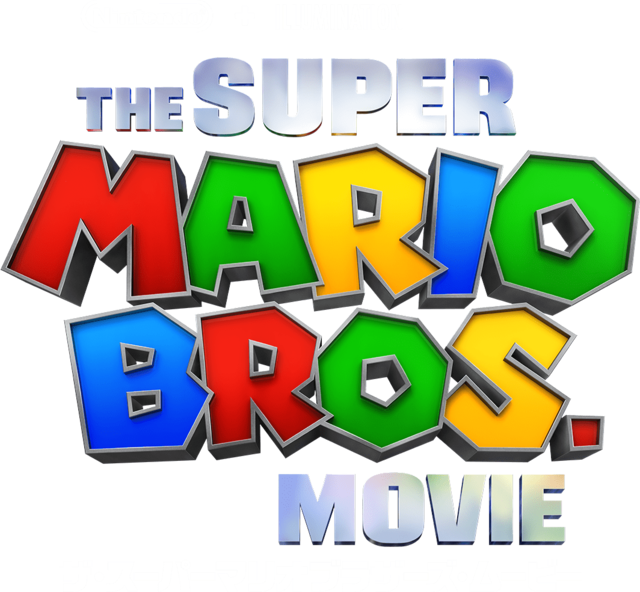 File:TSMBM Logo JPN.png - Super Mario Wiki, the Mario encyclopedia