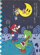3-Up Moon - Super Mario Wiki, the Mario encyclopedia