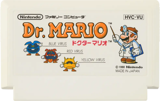 File:FC Dr. Mario.png - Super Mario Wiki, the Mario encyclopedia