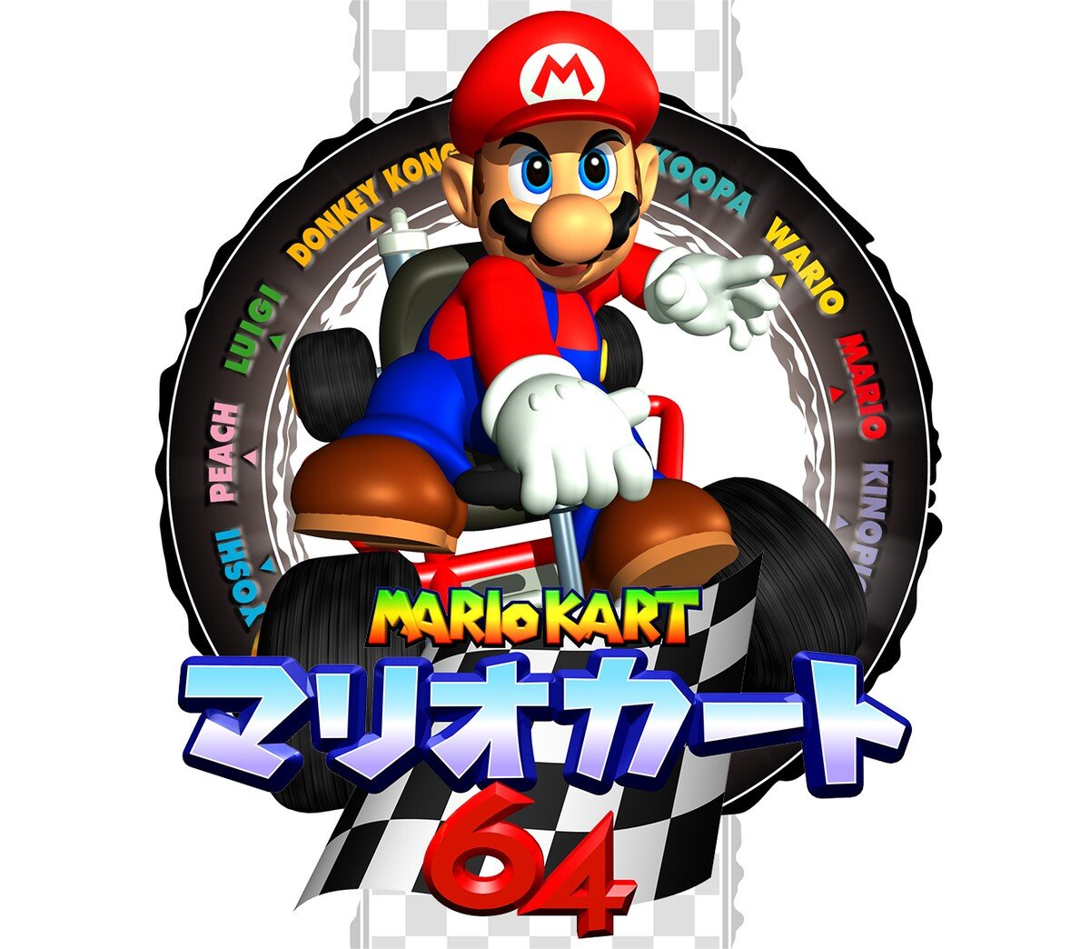 File:MK64 Key art JP.jpg - Super Mario Wiki, the Mario encyclopedia File:MK64 Key art JP.jpg - Super Mario Wiki, the Mario encyclopedia