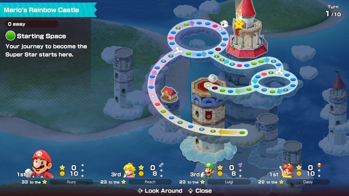File:SMPJ Mario's Rainbow Castle Map 1.jpg - Super Mario Wiki, the ...