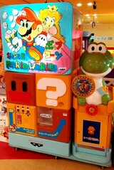 Super Mario World Popcorn - Super Mario Wiki, the Mario encyclopedia