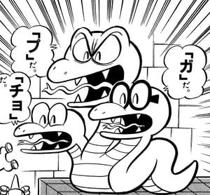 Tryclyde - Super Mario Wiki, the Mario encyclopedia