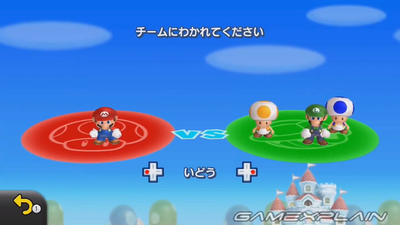 Coin Battle - Super Mario Wiki, the Mario encyclopedia