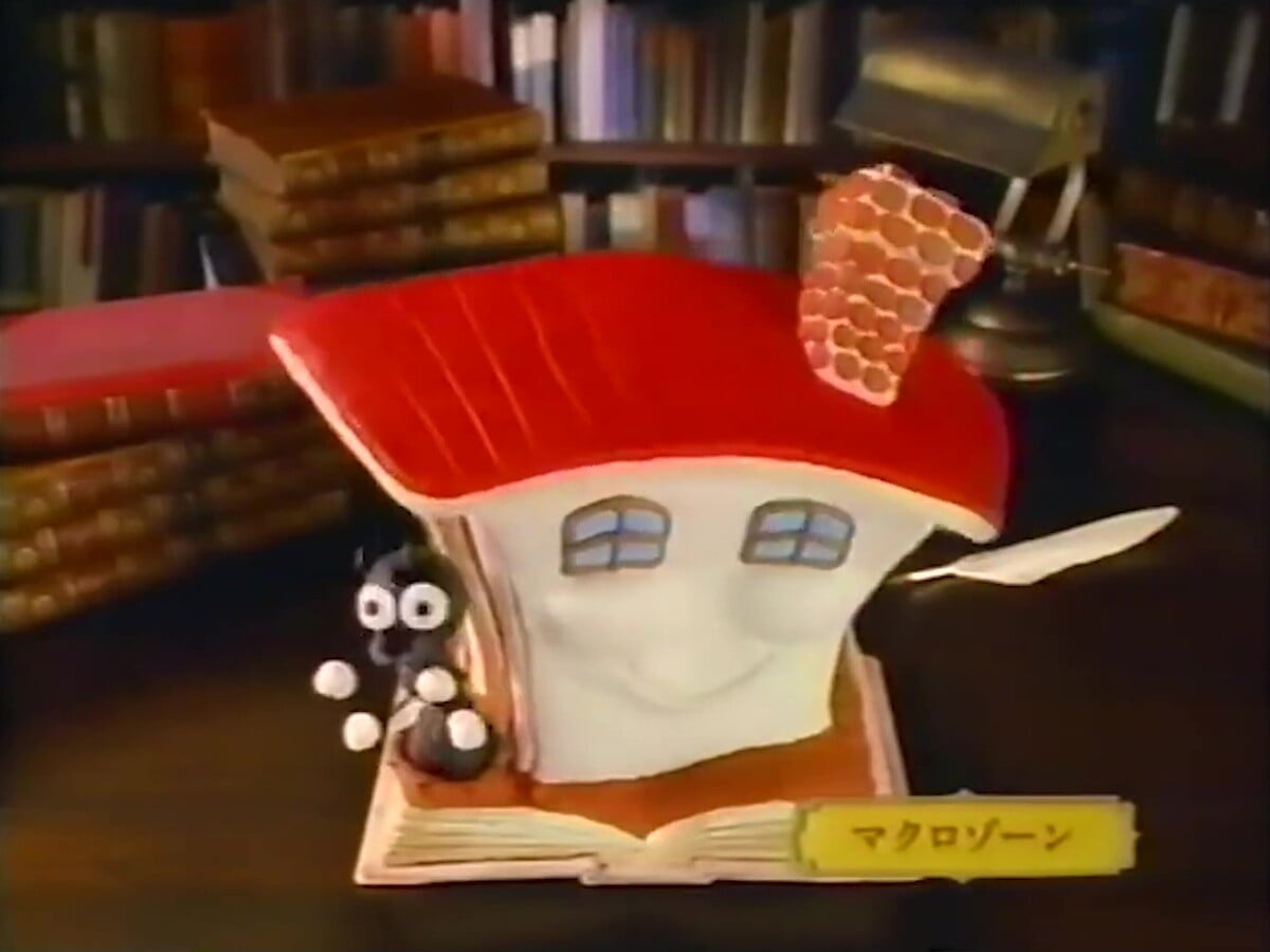 File:SML2 commercial Macro Zone.jpg - Super Mario Wiki, the Mario ...