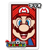 AR Card - Super Mario Wiki, the Mario encyclopedia