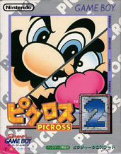 Mario's Picross (series) - Super Mario Wiki, the Mario encyclopedia