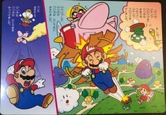 Wanda - Super Mario Wiki, the Mario encyclopedia
