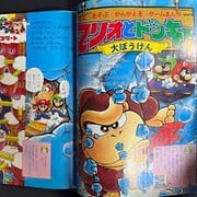 Mario & Donkey Daibōken - Super Mario Wiki, the Mario encyclopedia