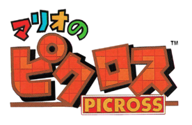 Mario's Picross - Super Mario Wiki, the Mario encyclopedia