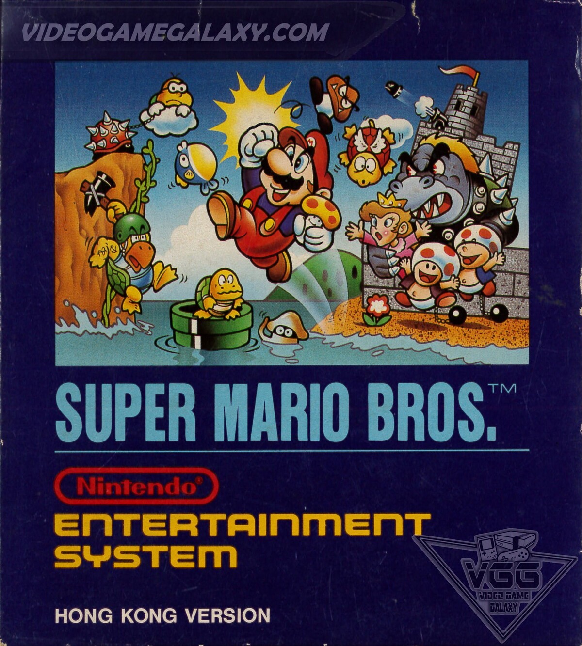 File:SMB Box HKG.jpg - Super Mario Wiki, the Mario encyclopedia