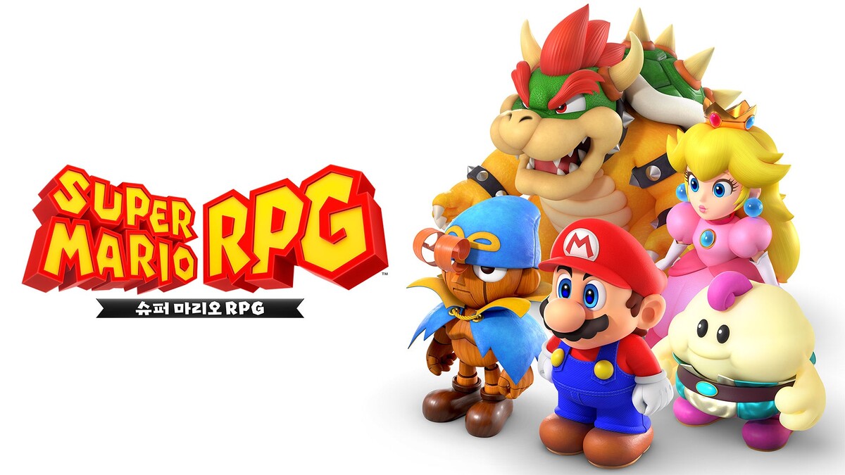 File:SMRPG Switch Korean key art.jpg - Super Mario Wiki, the Mario ...
