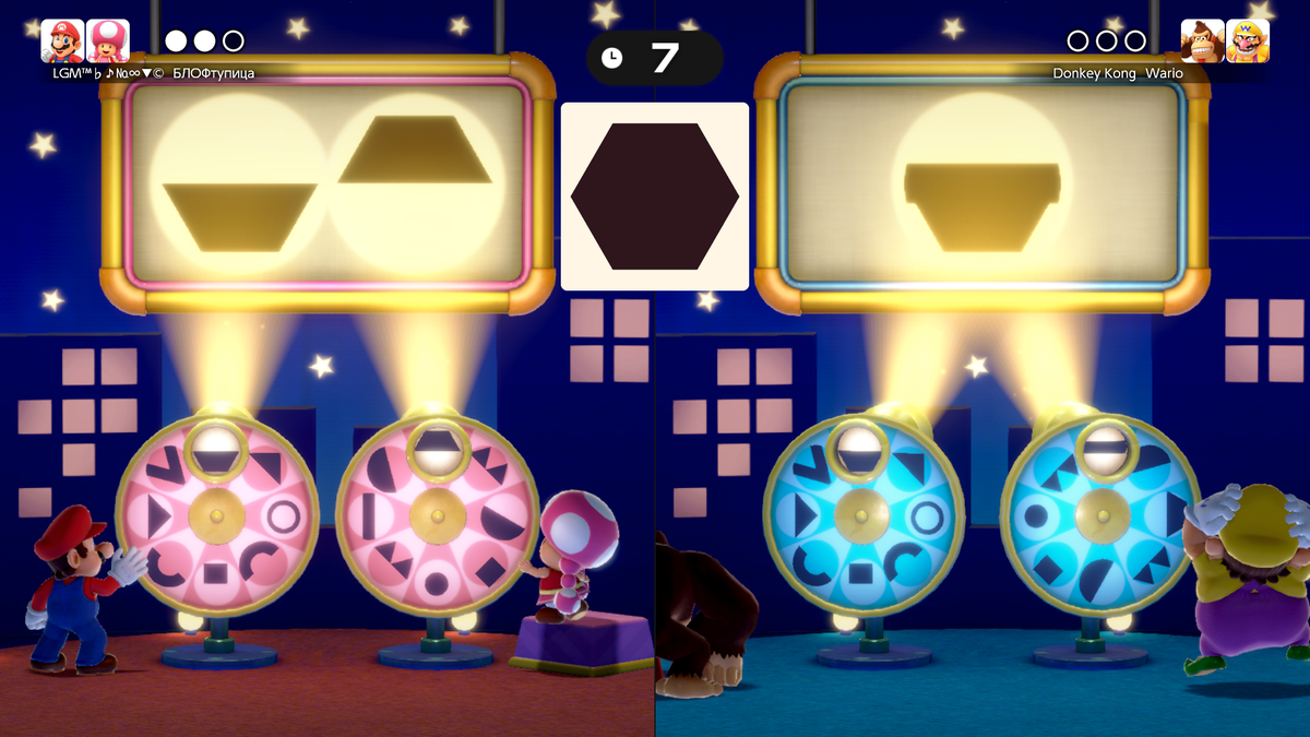 Shadow Play - Super Mario Wiki, the Mario encyclopedia