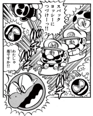 Spark Yoshi - Super Mario Wiki, the Mario encyclopedia