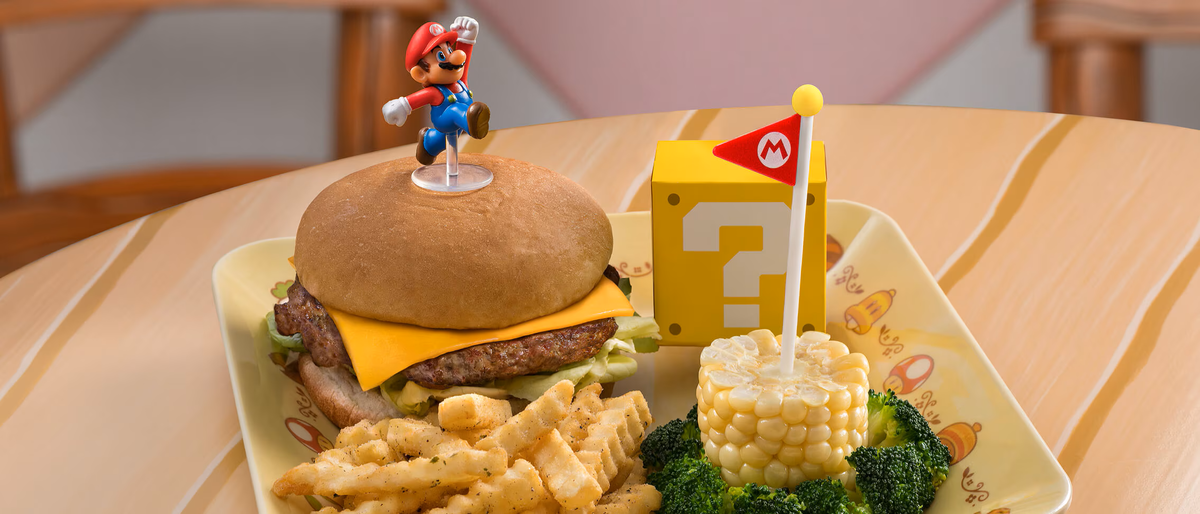 File:USH Mario Mini Burger Adventure Set.png - Super Mario Wiki, the ...