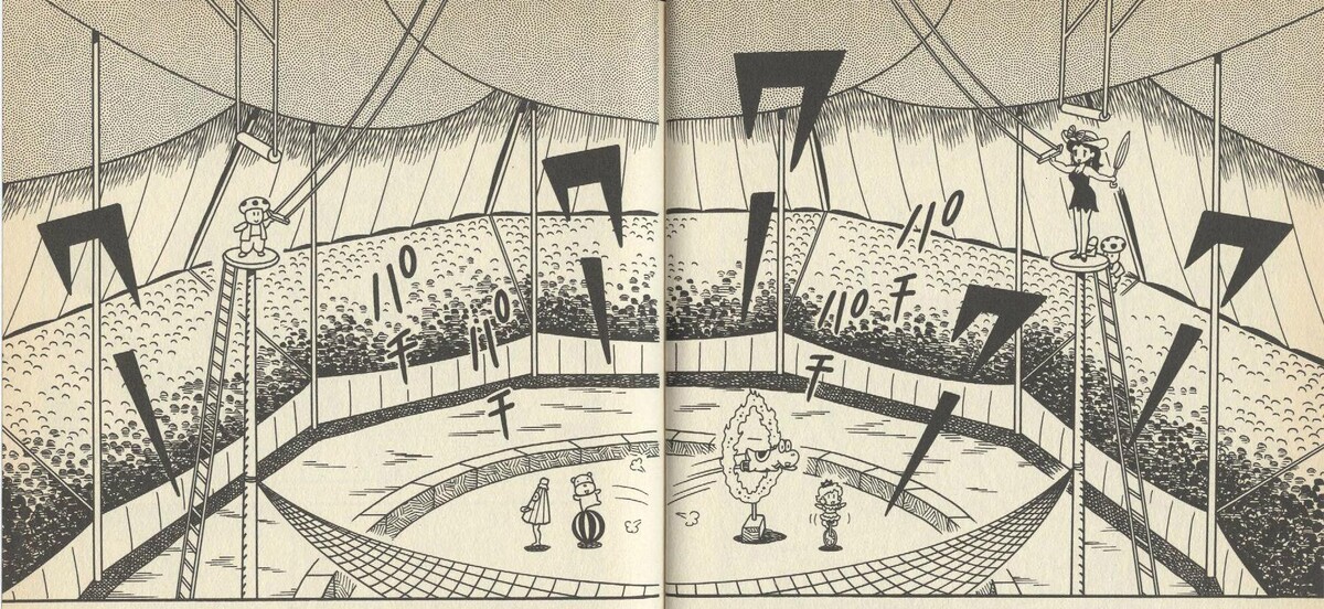 Momo-hime Dai Circus - Super Mario Wiki, the Mario encyclopedia
