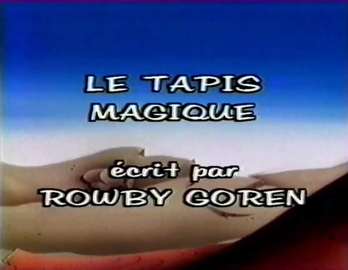 File:TSMBSS Mario's Magic Carpet title card FRE.png - Super Mario Wiki ...