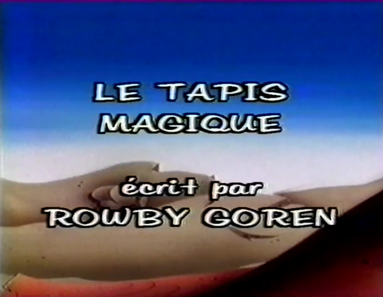 File:TSMBSS Mario's Magic Carpet title card FRE.png - Super Mario Wiki ...