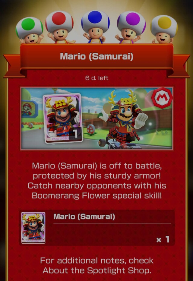 File:MKT Tour98 Spotlight Shop Mario Samurai.jpg - Super Mario Wiki ...