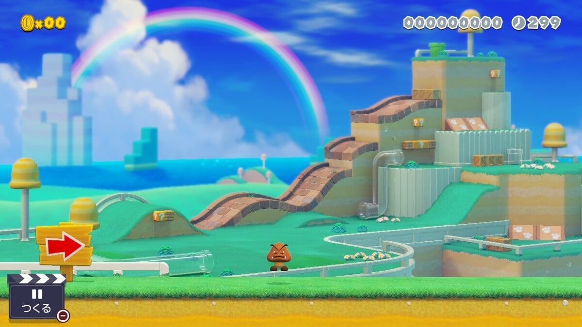 File:SMM2 Item Importing Glitch 3DW Shoe Goomba.jpg - Super Mario Wiki ...