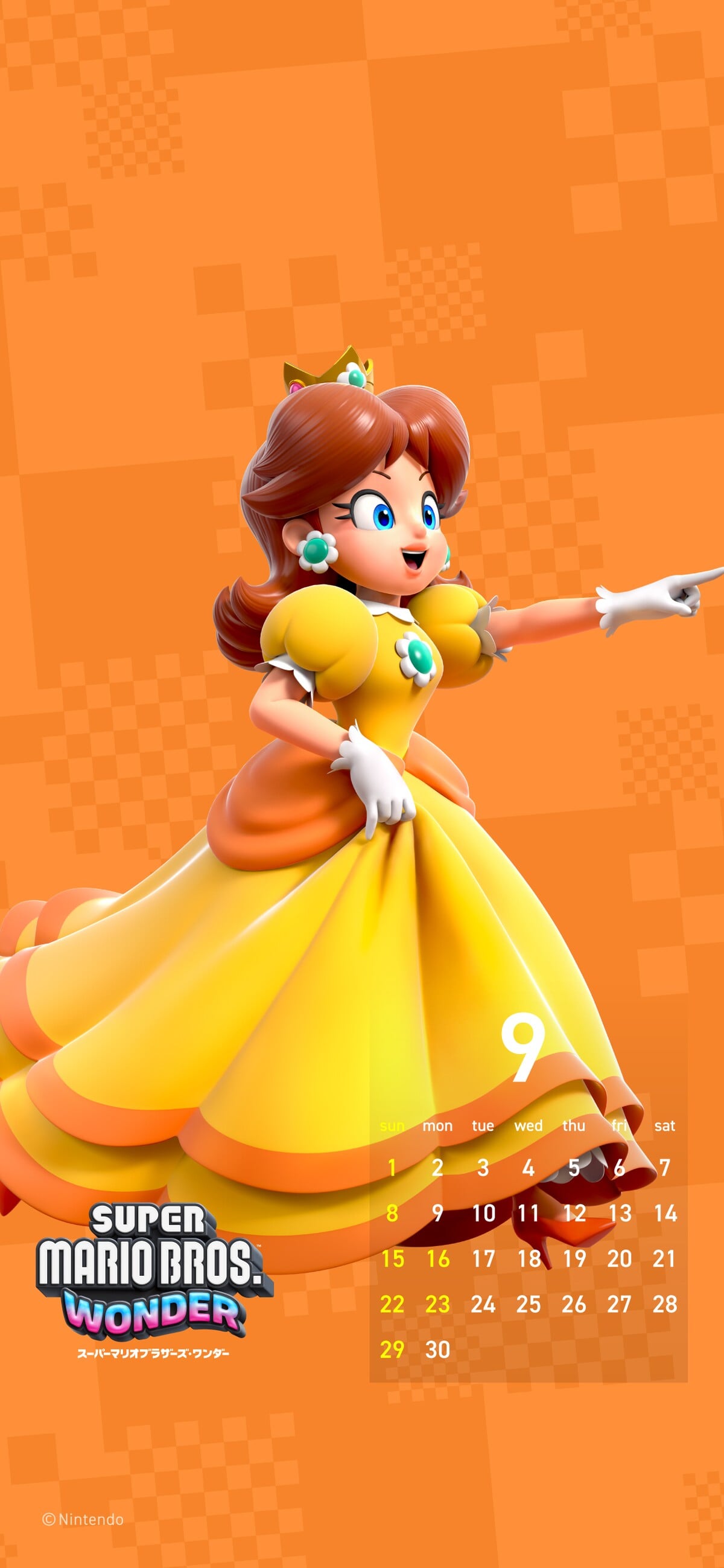 File:SMBW Artwork Wallpaper (September) 1.jpg - Super Mario Wiki, the ...