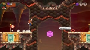 Badge Challenge Boosting Spin Jump II - Super Mario Wiki, the Mario ...