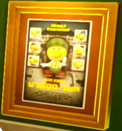 Junior Detective - Super Mario Wiki, the Mario encyclopedia