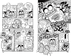 Wanda - Super Mario Wiki, the Mario encyclopedia